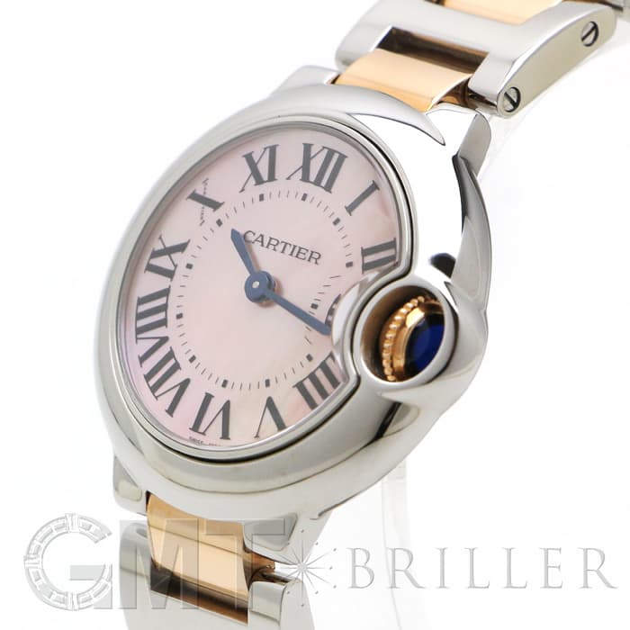 (新品)CARTIER カルティエ バロンブルー SM W2BB0009（商品ID：2717002474002）詳細ページ | 腕時計のGMT ...