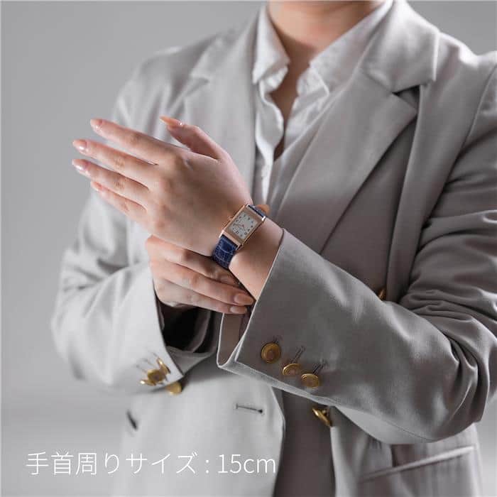 中古)JAEGER LECOULTRE ジャガー・ルクルト レベルソ クラシック 中古)JAEGER LECOULTRE ジャガー・ルクルト レベルソ クラシック