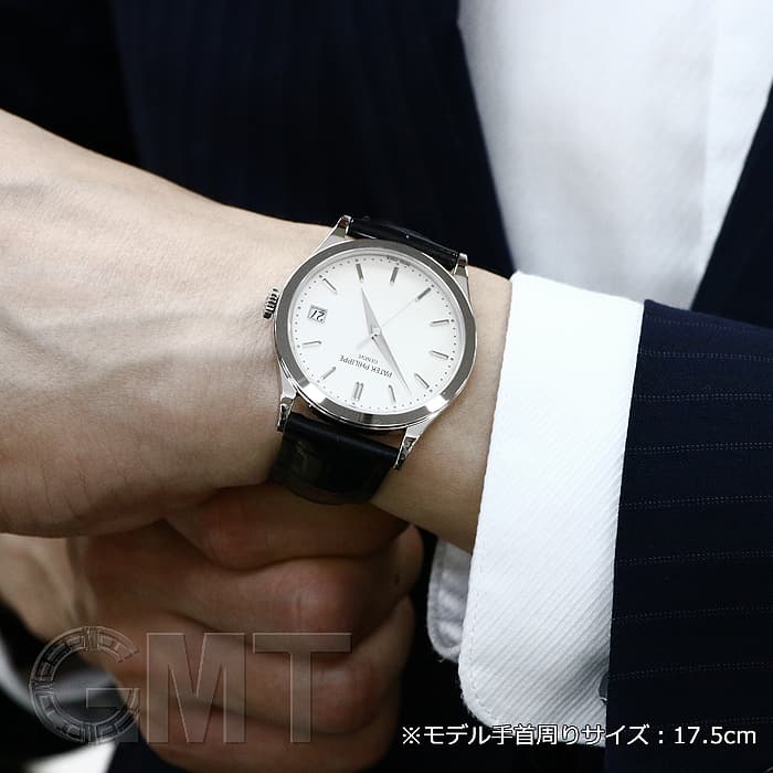(中古)PATEK PHILIPPEパテック・フィリップ カラトラバ 5296G-010（商品ID：3717003892262）詳細ページ ...