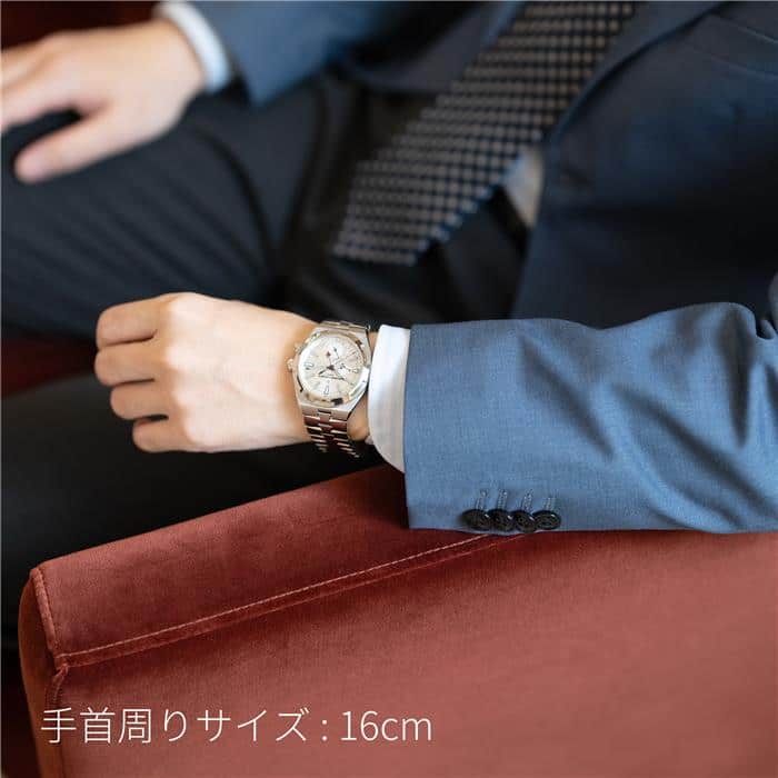 (中古)VACHERON CONSTANTIN ヴァシュロン・コンスタンタン オーヴァーシーズ デュアルタイム 7900V/110A-B333 ...