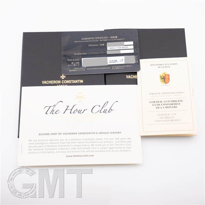 (中古)VACHERON CONSTANTIN ヴァシュロン・コンスタンタン オーヴァーシーズ デュアルタイム 7900V/110A-B333 ...