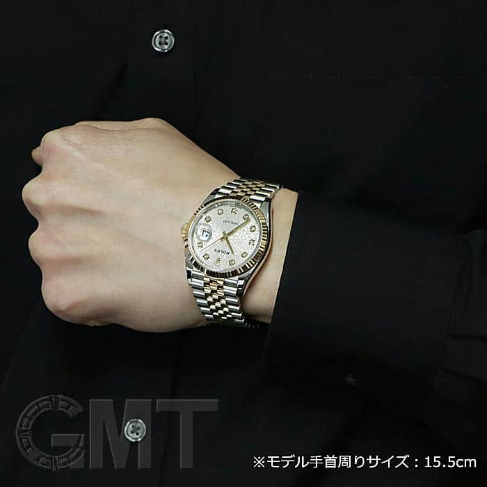 (中古)ROLEX ロレックス デイトジャスト 36 126233G シルバー コンピューター ジュビリーブレス（商品ID ...
