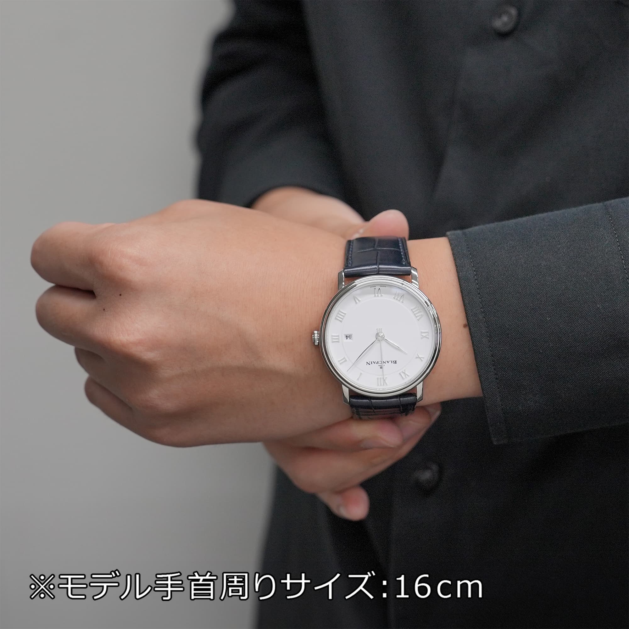(中古)BLANCPAIN ブランパン ヴィルレ ウルトラスリム 40mm 6651-1127-55B（商品ID：3717018643446）詳細ページ | 腕時計のGMT｜中古ブランド時計の ...