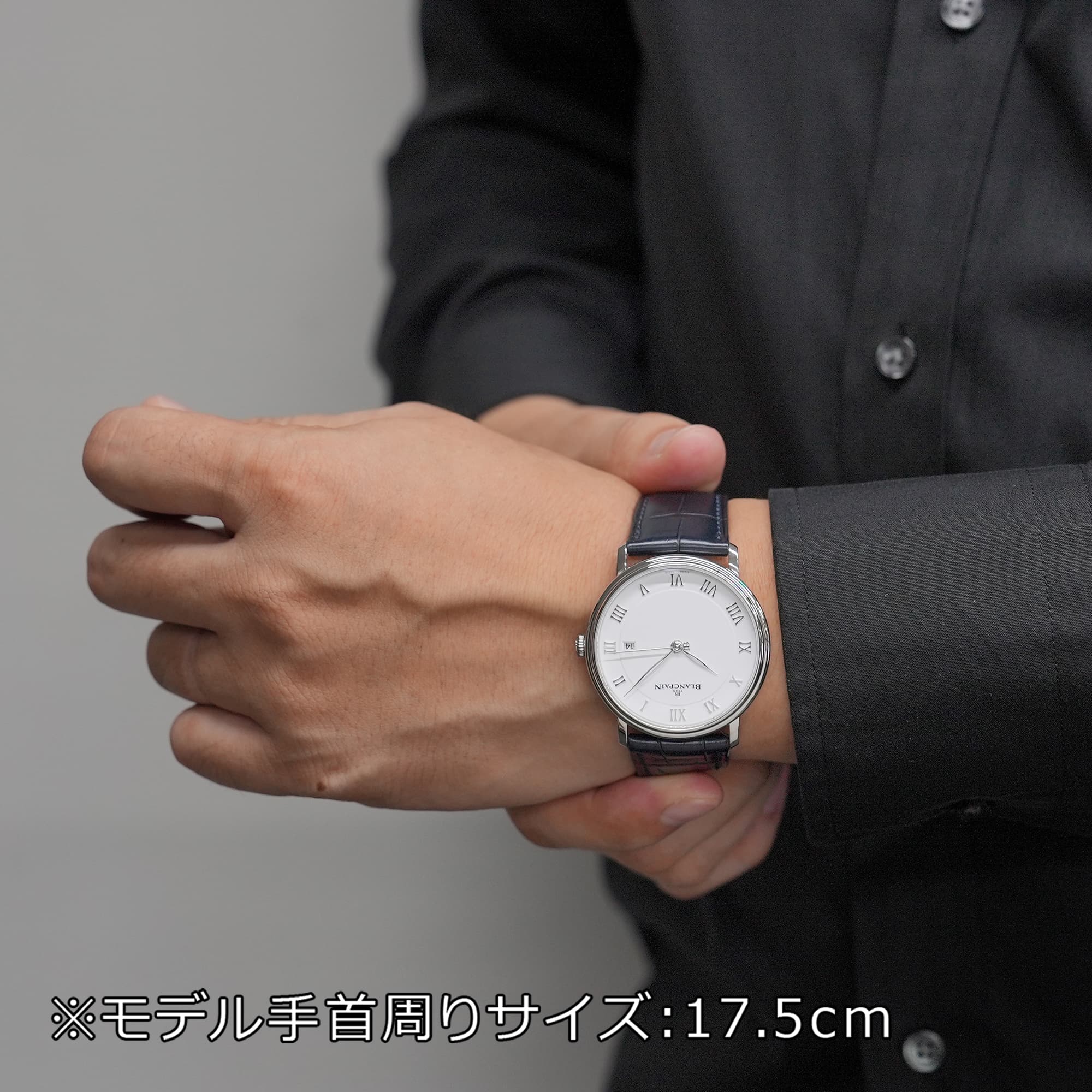 (中古)BLANCPAIN ブランパン ヴィルレ ウルトラスリム 40mm 6651-1127-55B（商品ID：3717018643446）詳細ページ | 腕時計のGMT｜中古ブランド時計の ...