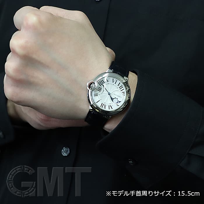 (新品)CARTIER カルティエ バロンブルー ドゥ カルティエ WSBB0020（商品ID：2717010632470）詳細ページ | 腕 ...