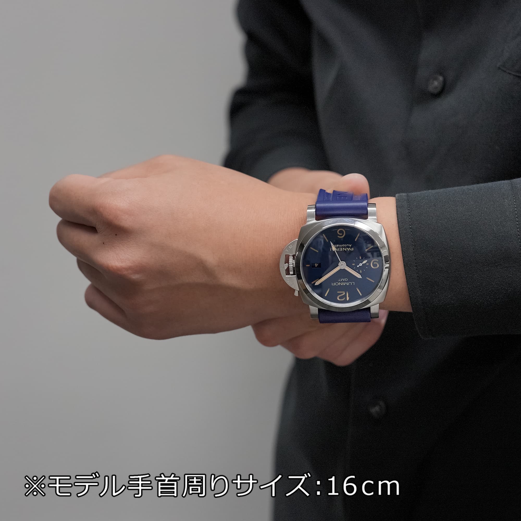 (中古)OFFICINE PANERAI オフィチーネ パネライ ルミノール1950 GMT 44mm PAM01033（商品ID ...