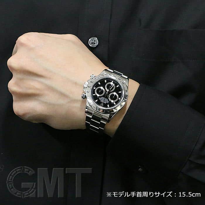 中古)ROLEX ロレックス デイトナ 116520 ブラック APHダイヤル 中古)ROLEX ロレックス デイトナ 116520 ブラック APHダイヤル