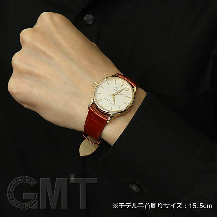 (中古)VACHERON CONSTANTIN ヴァシュロン・コンスタンタン クロノメーターロワイヤル 34mm 47021/000J（商品 ...